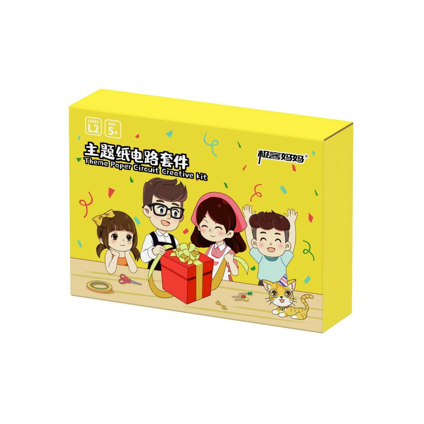 Geek dad paper circuit making kit that makes children fall in love with ...