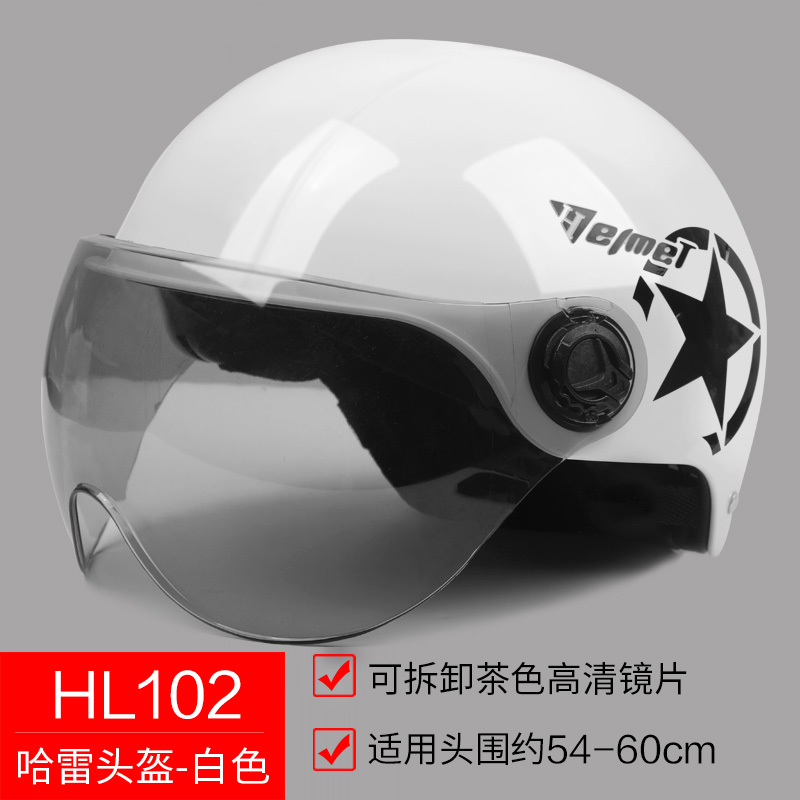 Купить Шлем для скутера Электрический аккумулятор автомобиля шлем ...