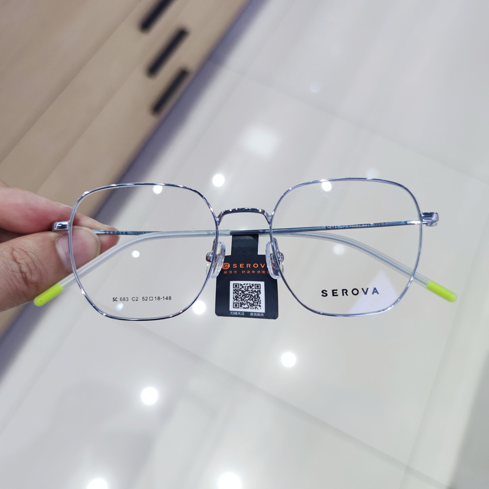 Serova Swarovski Glasses Frame Ultra-Light Titanium Frame Men's Trendy ...