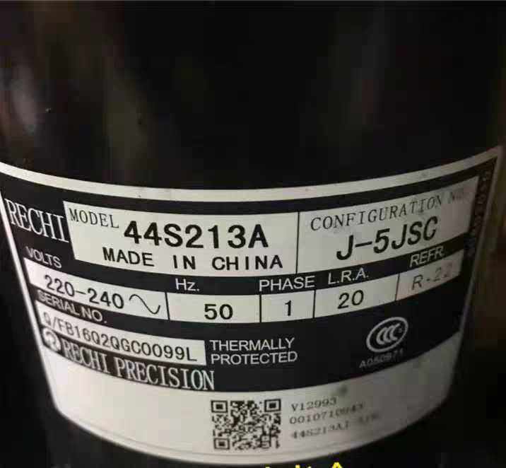 Original dress Rizhi refrigeration compressor 44R233B 44A281B 44A281B ...