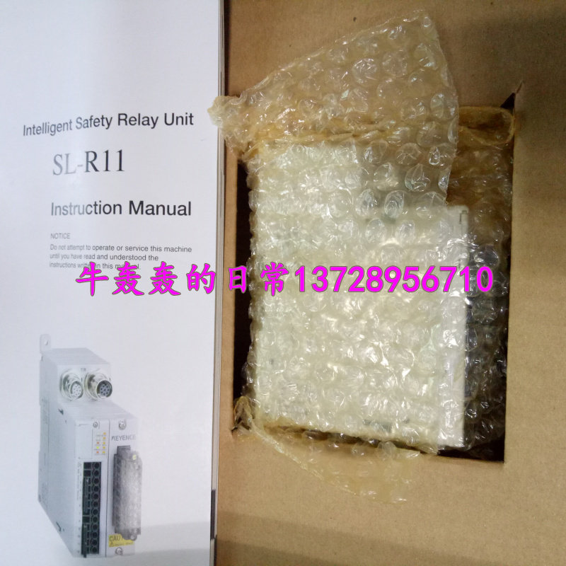 工业安全黑科技！基恩士SL-R11安全光栅控制单元来了，原装正品质保一年🔥现货秒发议价不等你！_其它元器件_淘宝数码网