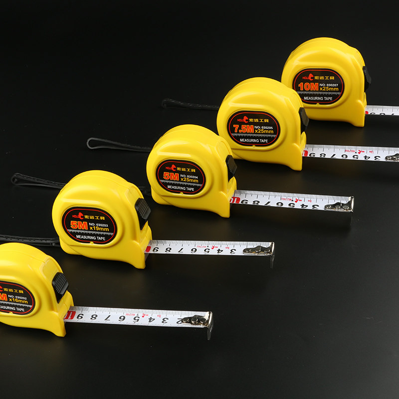 hold Hongyuan tool kit Plastic shell tape measure High precision steel ...