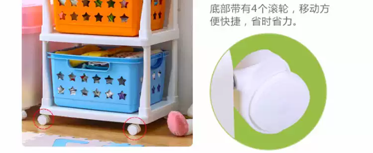 IRIS玩具收納箱IRIS兒童塑料多層整理框置物架愛麗絲kbr-030彩