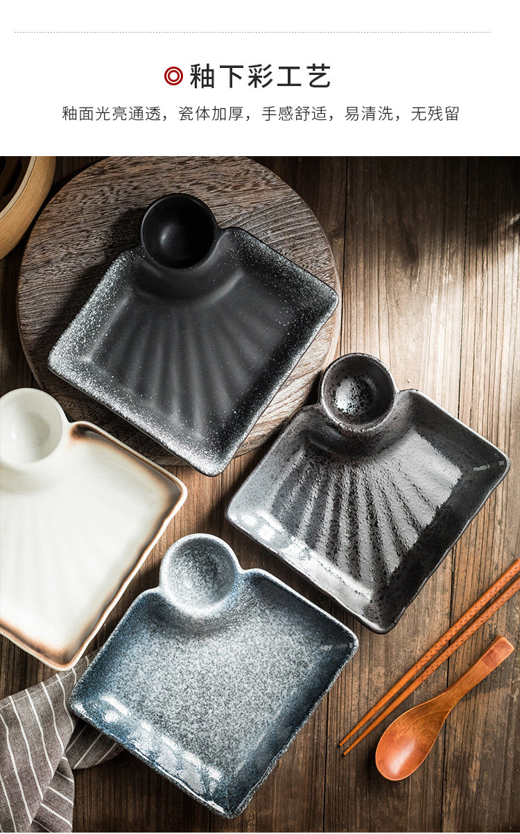 Square dumpling plate with condiments, snack plate, dessert plate ...