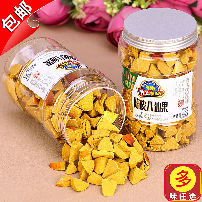 陈皮八仙果458g测评！润喉神器还是糖分炸弹？实测3天后我哭了！-柚脯-淘宝好物网