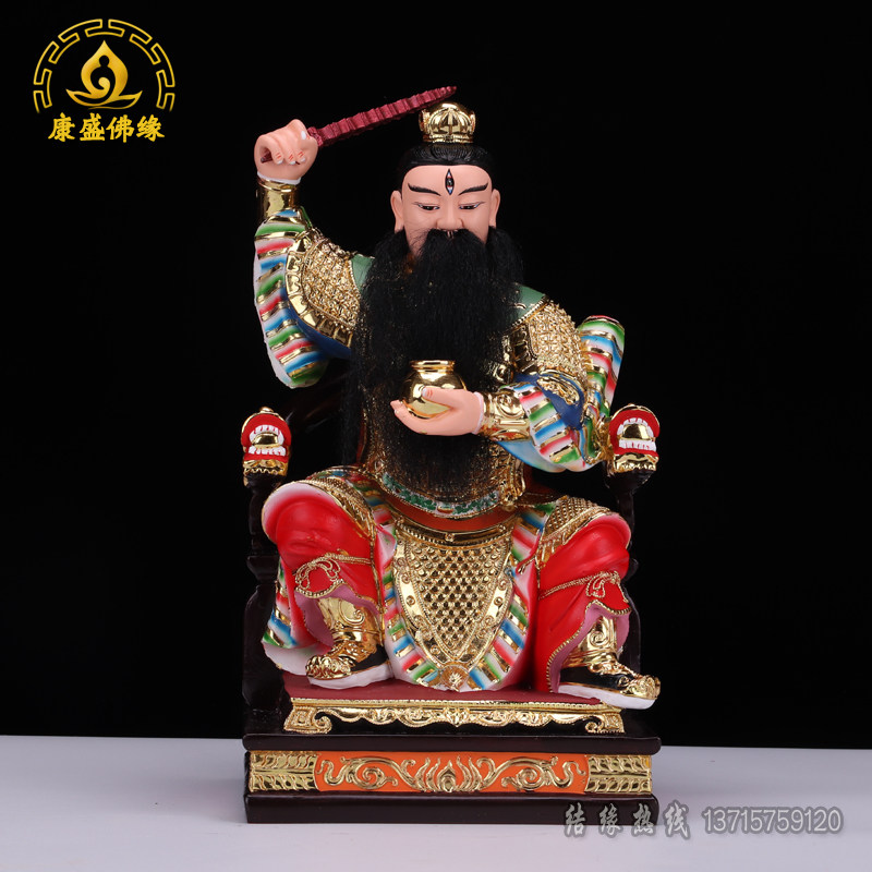 Nine days Ying Yuan Thunder sound Puhua Tian Zun statue Resin statue ...