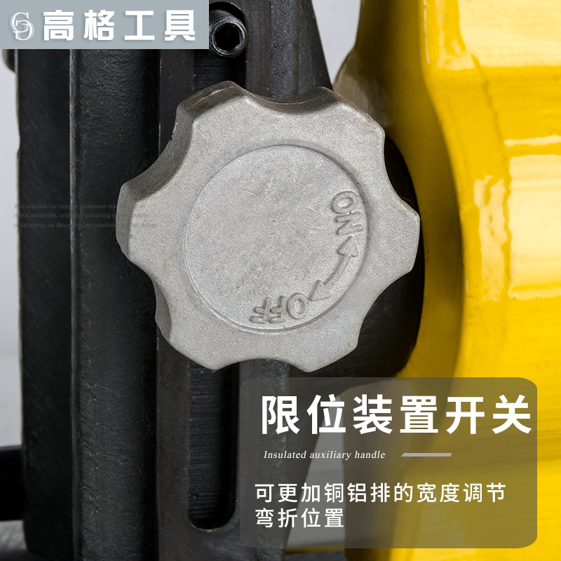 [USD 150.66] CB-150D 200a Hydraulic Electric Copper Aluminum Row Bending Bus Machine Iron Plate ...