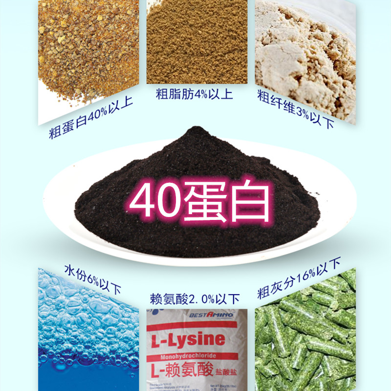 Купить Хайлин стандартный Крекеры с креветками грубого помола открытие ...