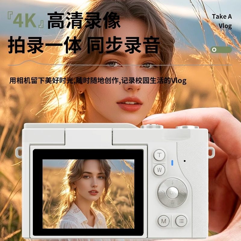 25年学生党必买！CCD翻转屏微单反相机种草，复古vlog神器避坑指南-儿童-淘宝好物网