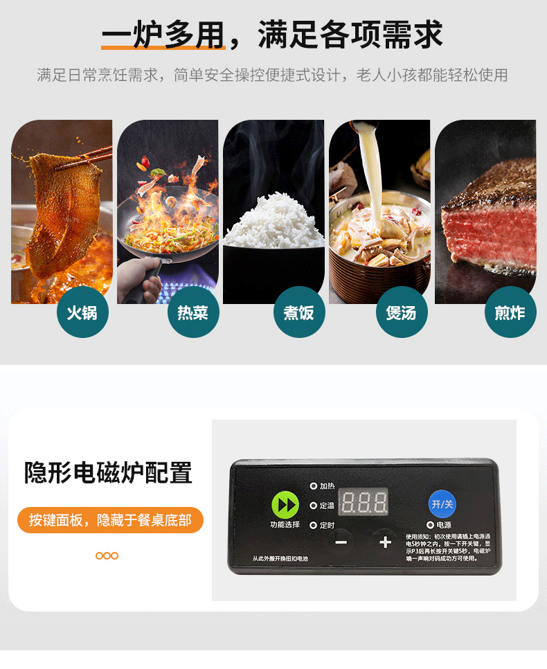 岛台餐桌一体可伸缩多功能带电磁炉消毒柜家用轻奢实木岩板中岛台-阿里巴巴