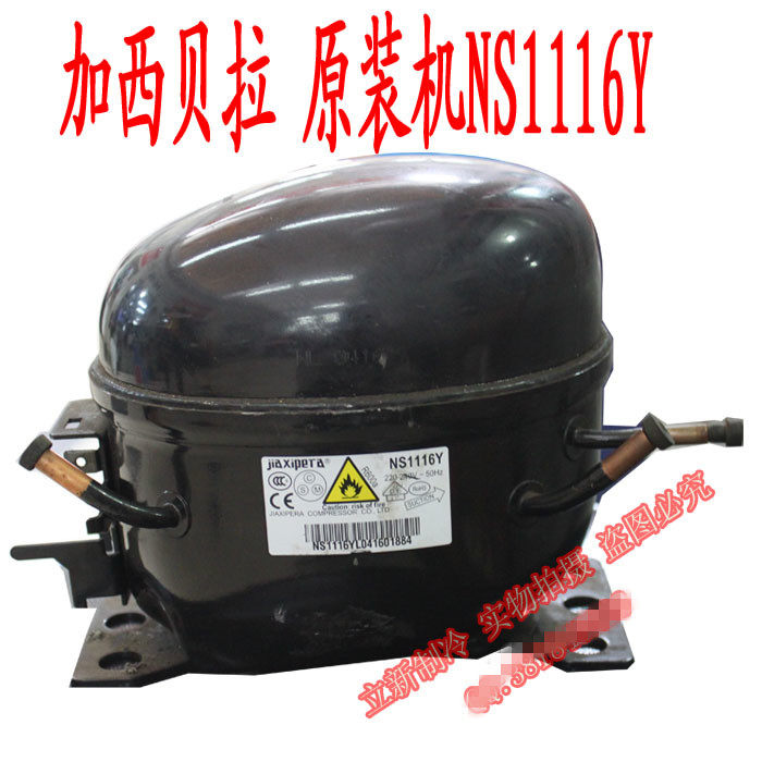 New Refrigerator Compressor NB1116Y NB1117Y T1114Y Gaci Bella Haier ...