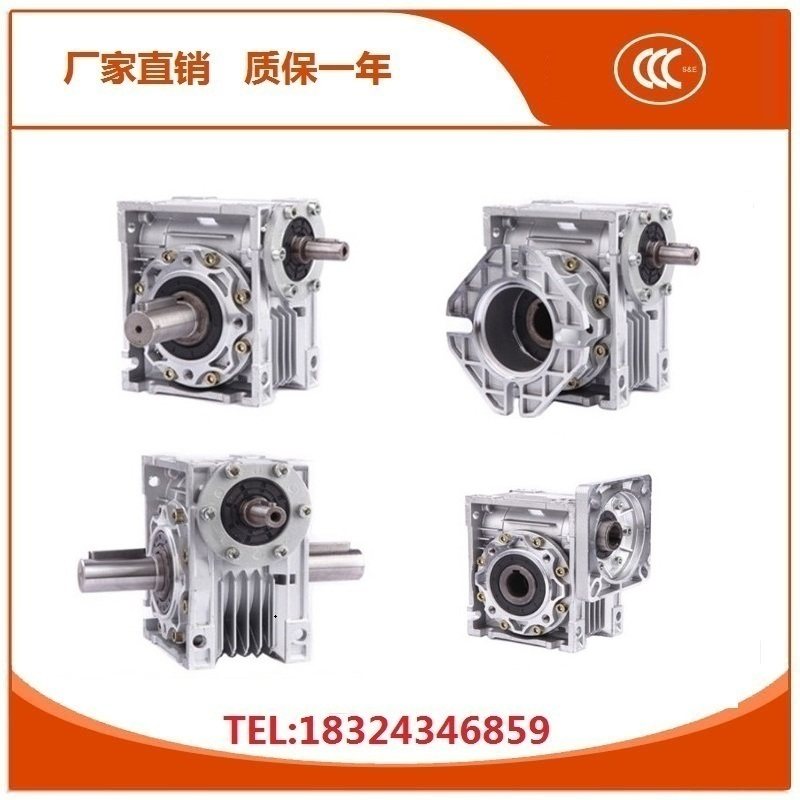 [USD 104.11] NMRV reducer with three-phase motor turbine gearbox ...