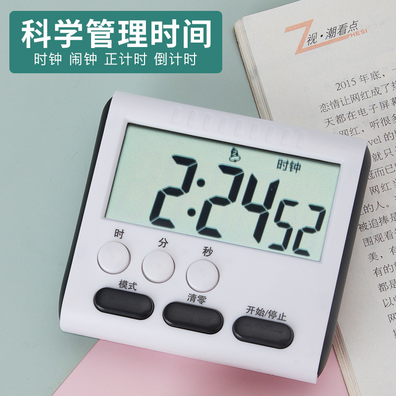[USD 8.61] Art student special timer training examination art test ...