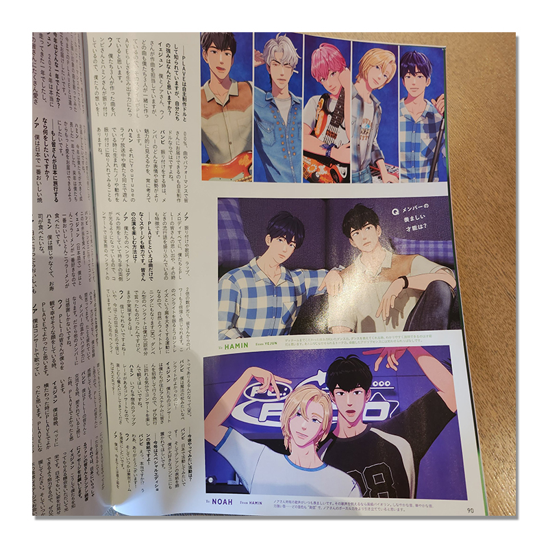 anan No.2425 Special Edition[PLAVE]特别版封面有什么亮点？粉丝必看！-原版期刊杂志新-淘宝好物网