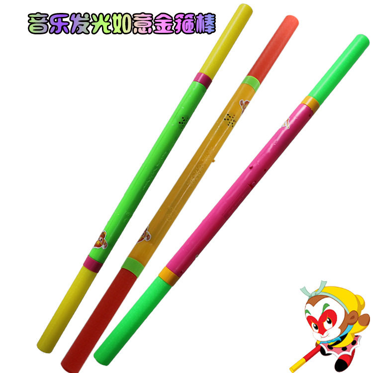 Creative Monkey King Weapon Ruyi Golden Hoop Stick Children Luminous ...