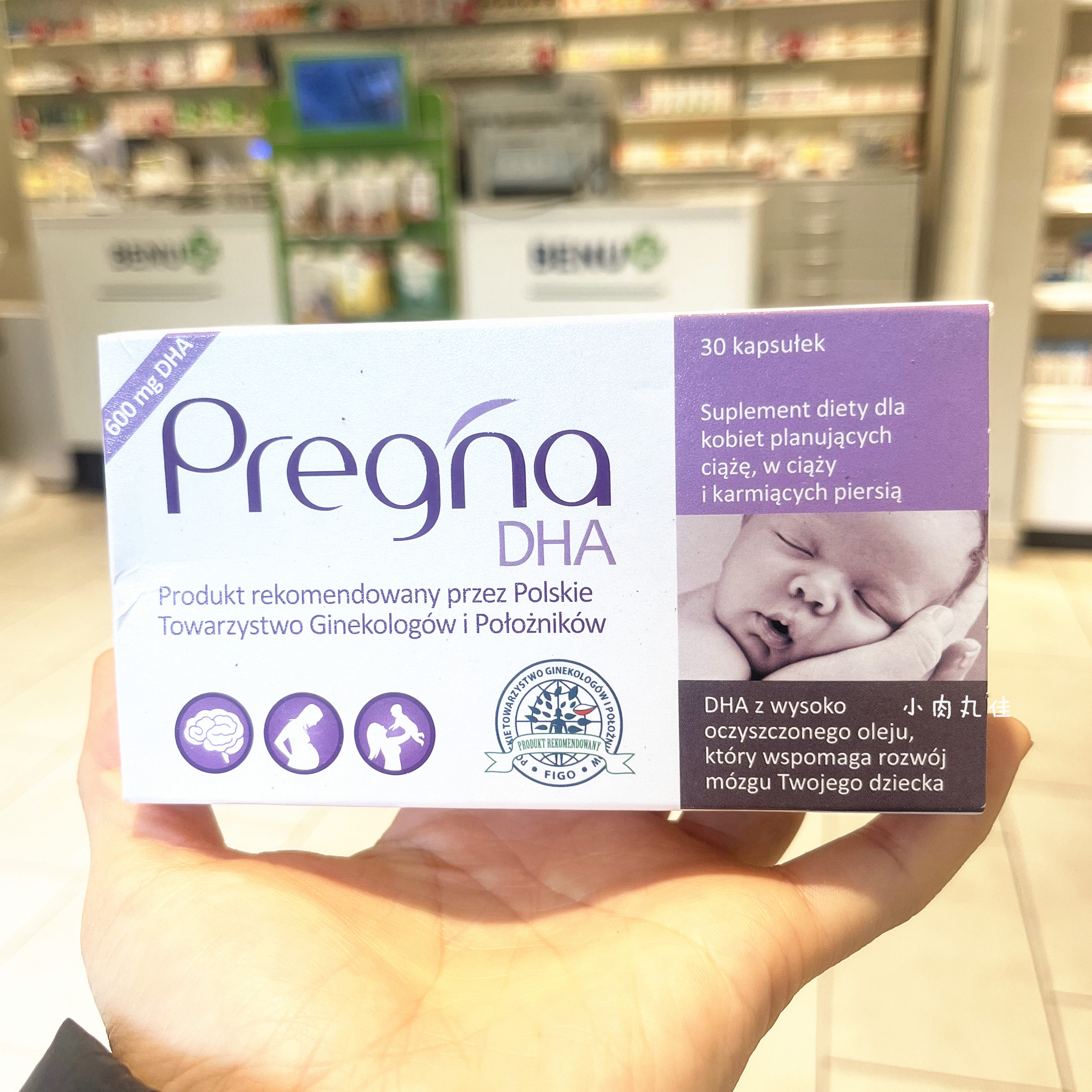 Pregna dha for pregnant women: the brain-boosting essential for ...