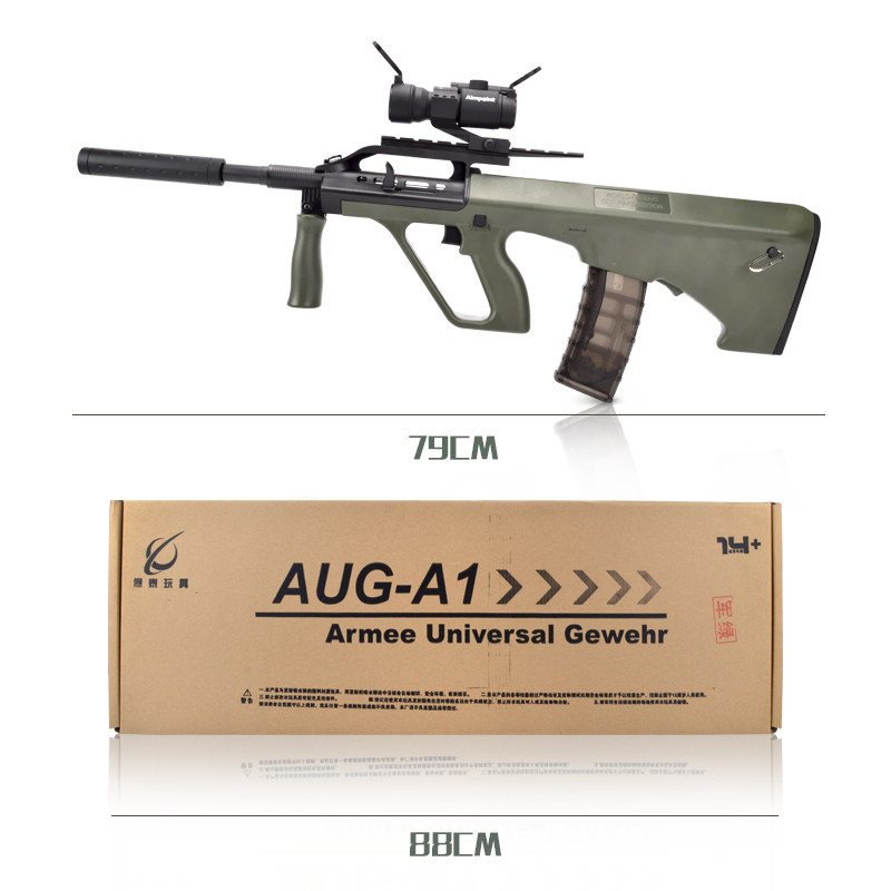 Under the supply of AUG electric burst water gun 98k sniper rifle can ...