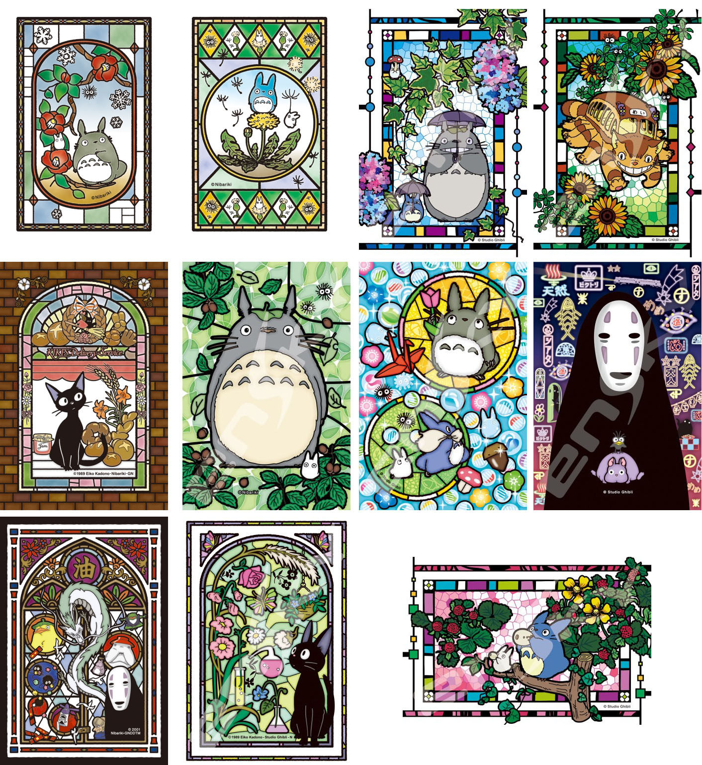 Help! this totoro and witch puzzle is driving me absolutely crazy! this ...
