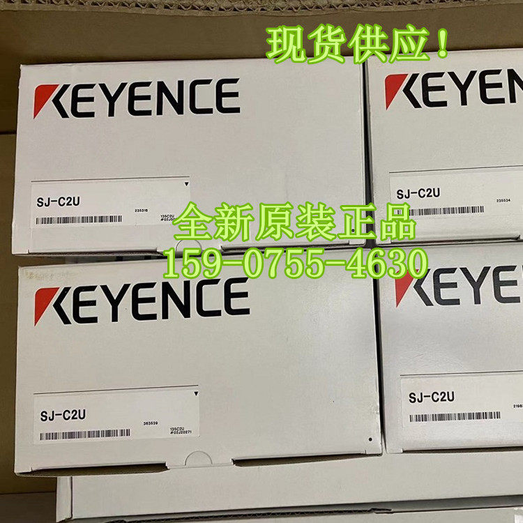 SJ-C2U SJ-H060A SJ-E156L SJ-E060H 全新原裝基恩士靜電消除器