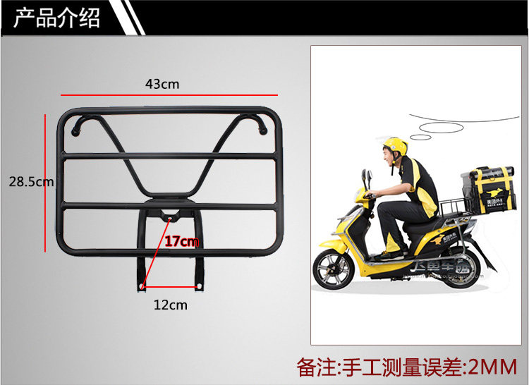[USD 20.13] After the delivery of the shelves of small tortoise king ...