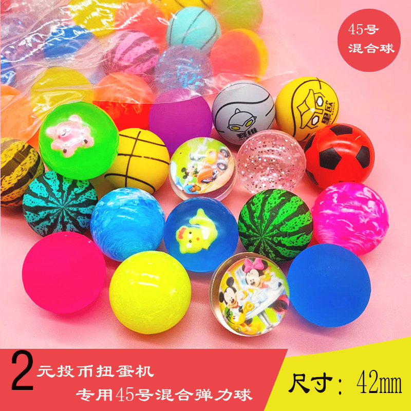 A must-buy for 25 years! no. 45 bouncy ball gashapon machine + bouncing ...