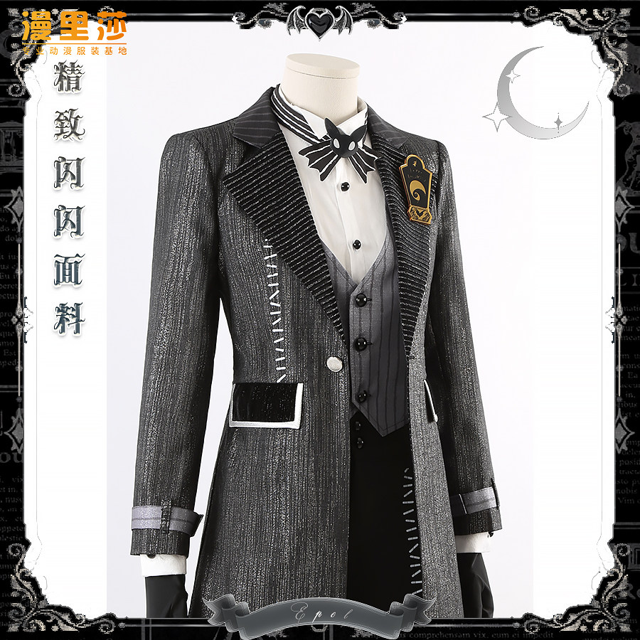 漫里莎迪士尼扭曲仙境2024万圣节Epel Cosplay服装定制西装，让你成为派对焦点！-Cosplay女装-淘宝好物网