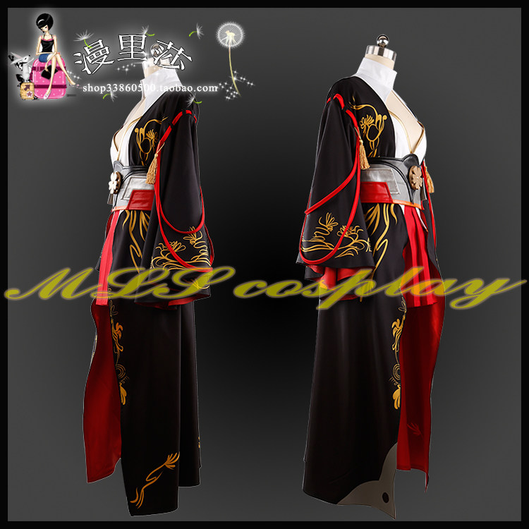 Azur Lane Akagi Cosplay costumes #193289 | Bhiner
