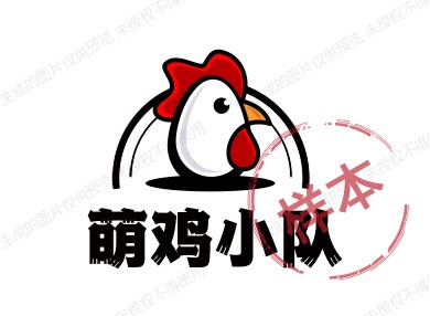 奇苗户外