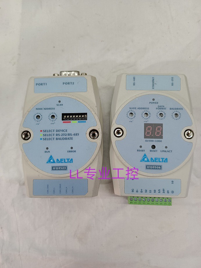 IFD9503臺達CAN BUS轉RS232/RS485工業總線通訊轉換模塊IFD9506