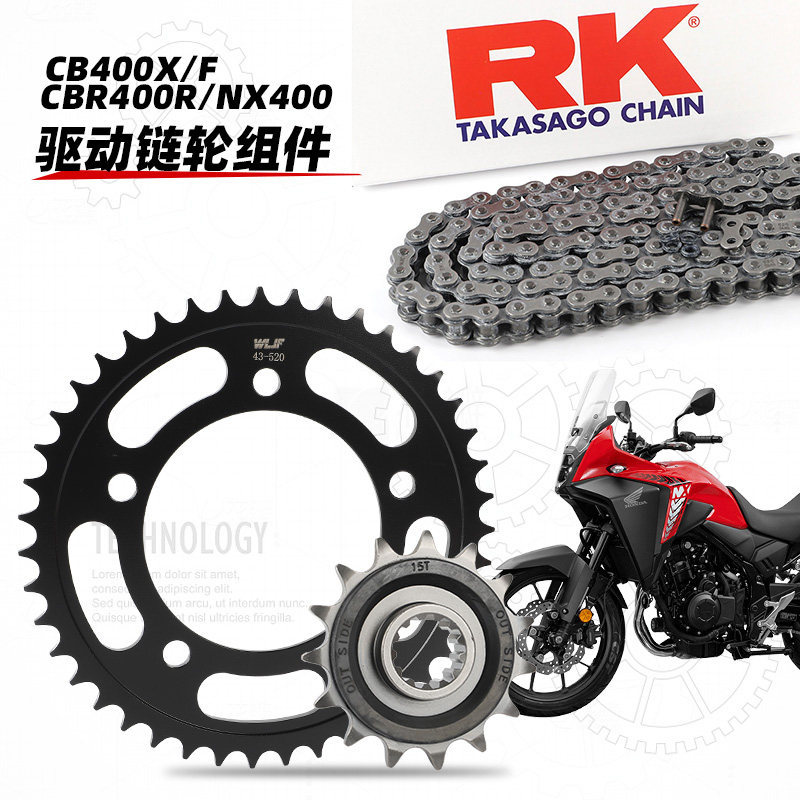 Honda Cb400x Chain Lubricant Recommendation