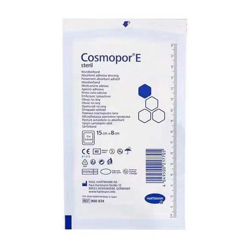 德国保赫曼CosmoporE妙贴：手术后的温柔守护者💖-伤口敷料-淘宝百科网