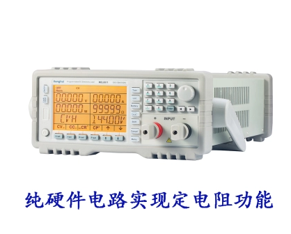 HENGHUI可编程直流电子负载测试仪MEL-8513B 600W 0-500V0-30A-阿里巴巴