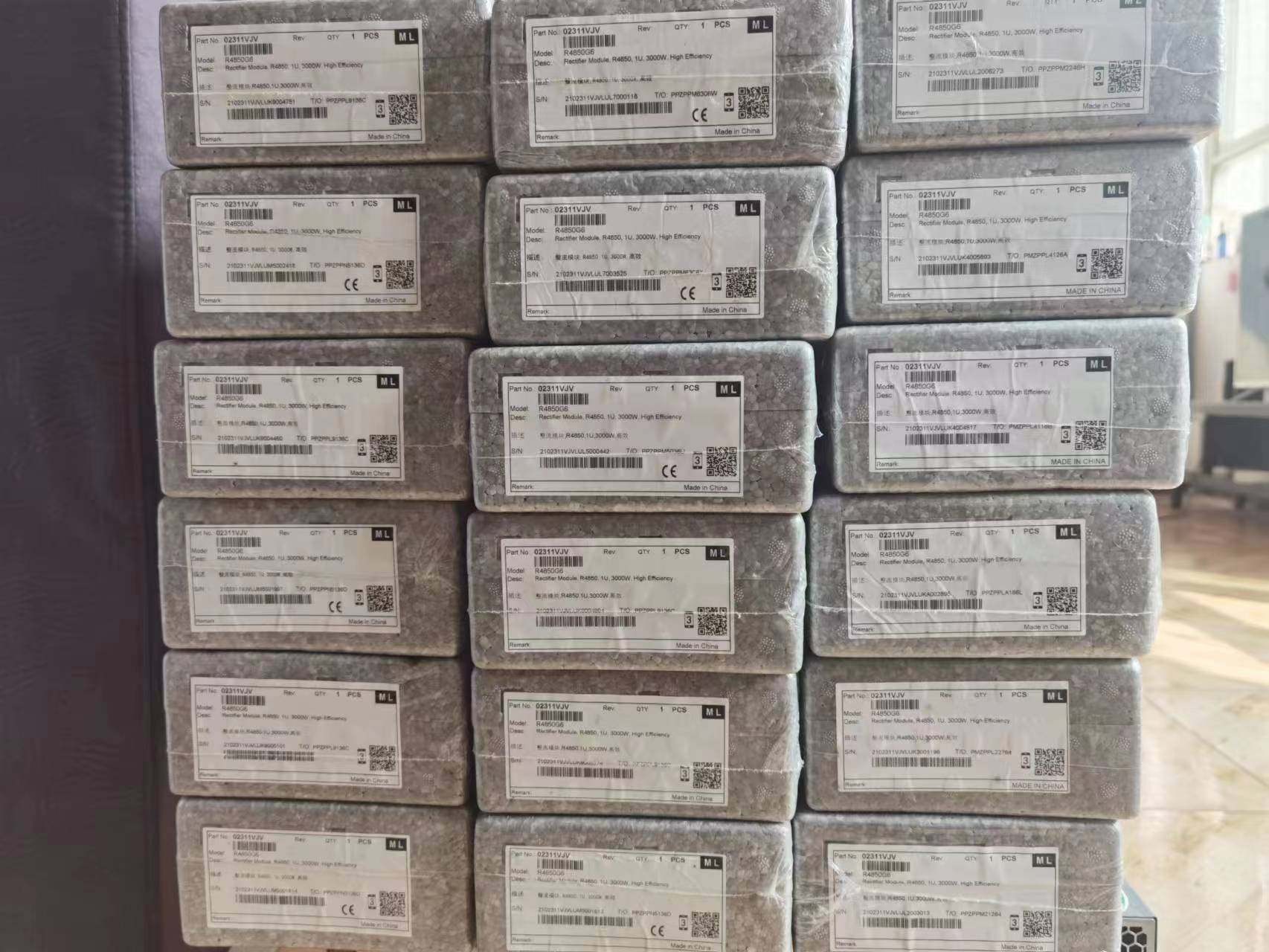 华为R4875G5通信电源整流模块48V75A 4000W逆变直流模块为何成为数据中心供电首选？-其他电源-淘宝好物网