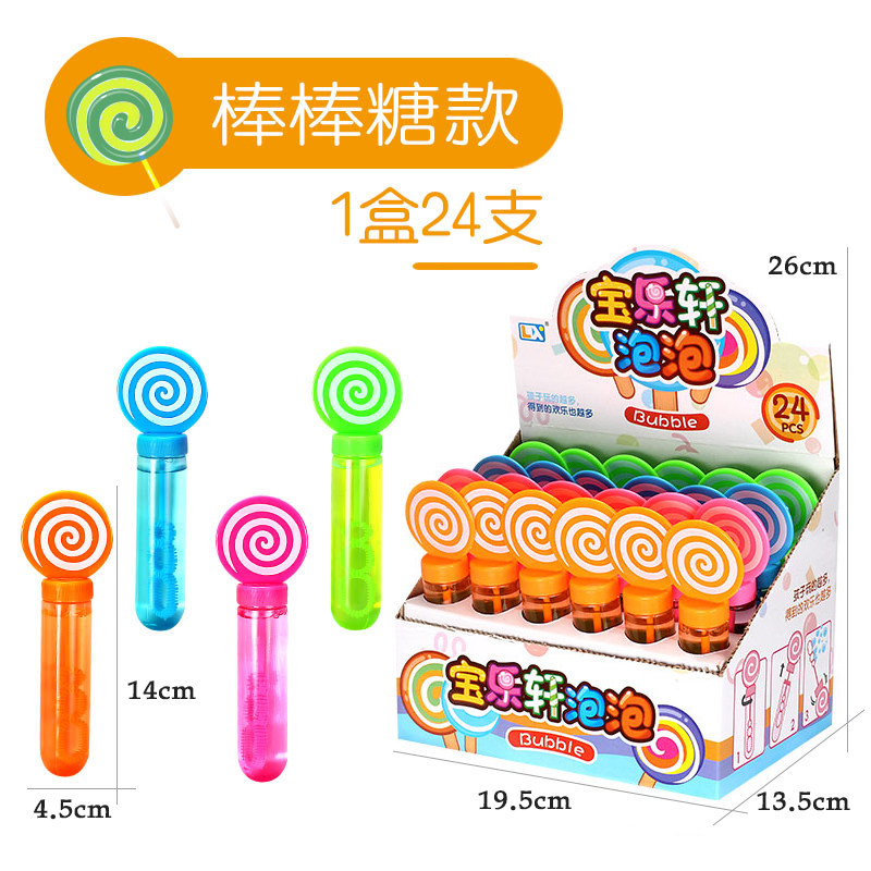 Buy 24 mini bubble stick tube small children blow bubble water stick ...