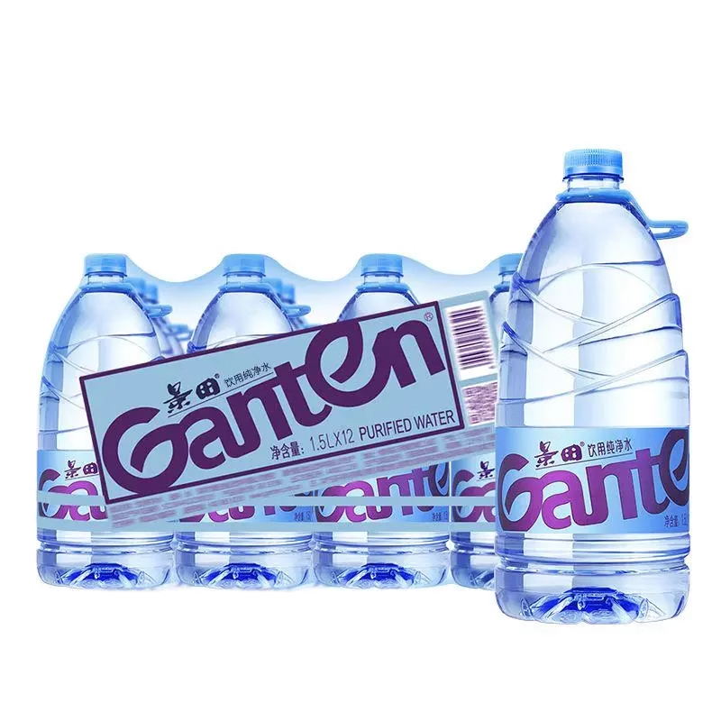 Ganten景田纯净水：560ml*12瓶整箱装，办公室必备神器！💧 -饮用纯净水-淘宝百科网