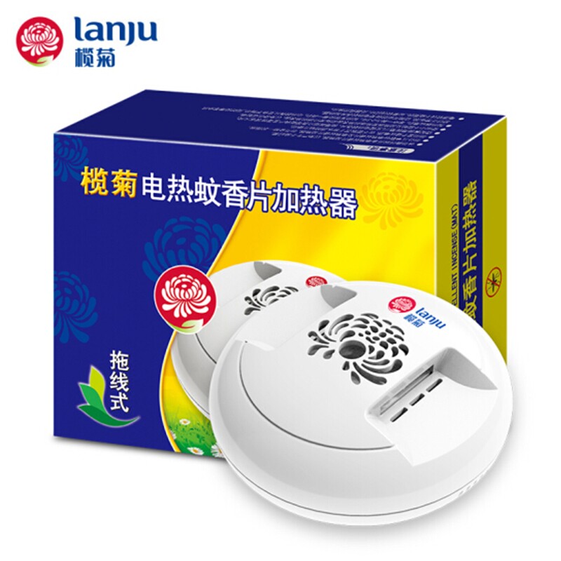 Lanju electric mosquito repellent sheet heater: 1.2m cord winder, long ...