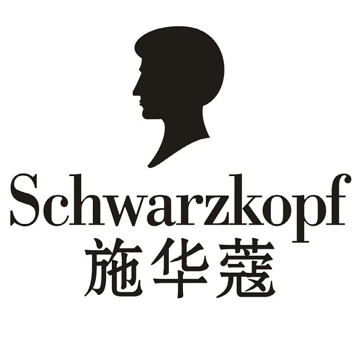 紫韩美妆名品购