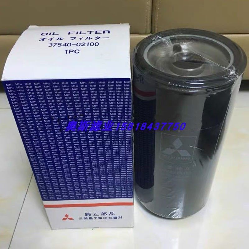 37540-02100三菱S6R/S12R/S16R机油旁通滤芯 3754002100 4175913