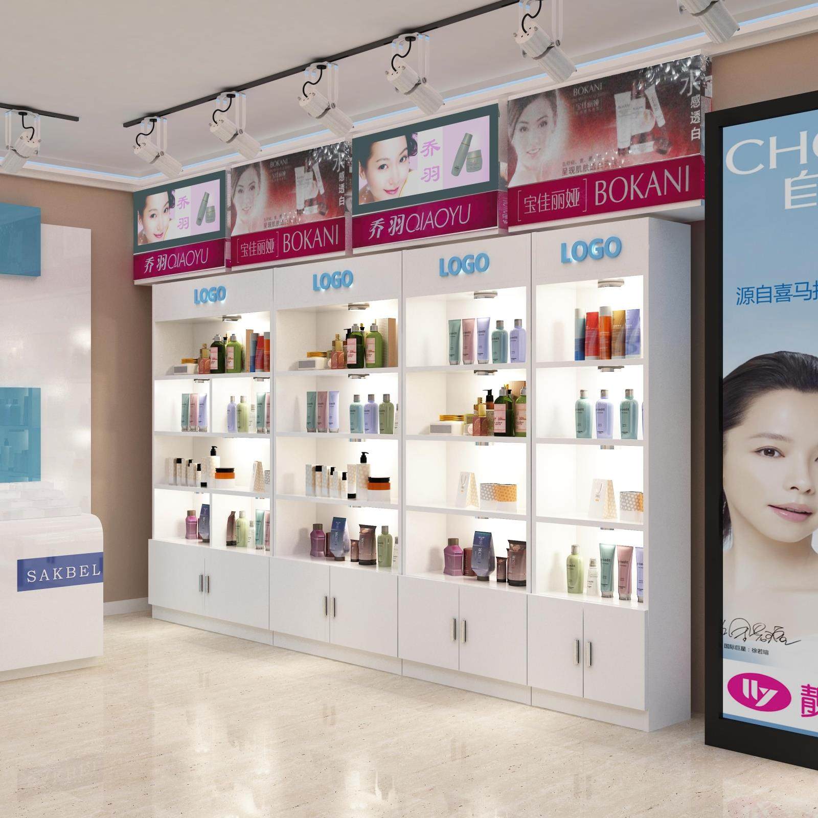 Cosmetics cabinet display cabinet Display cabinet display container ...