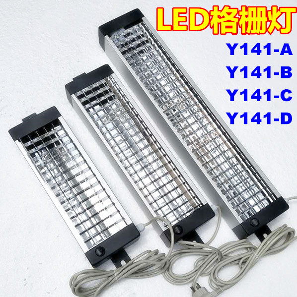 明光YG141无影灯，节能又高效的照明新选择💡-其它灯具灯饰-淘宝好物网