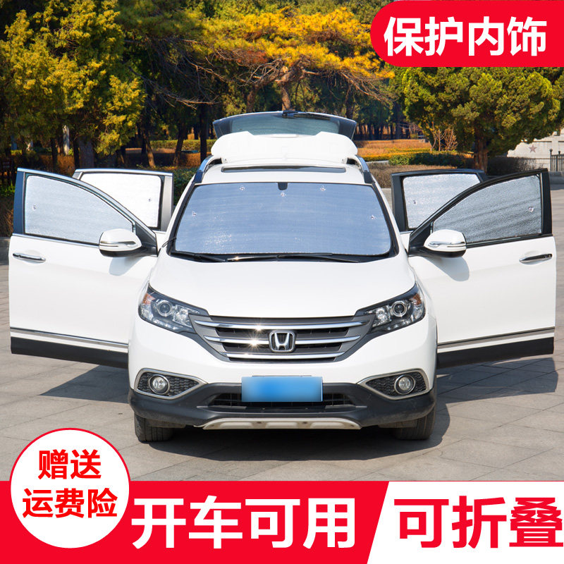 [USD 18.66] BMW mini car interior mini car interior mini cooper front ...