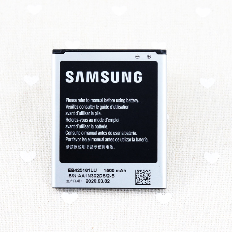 三星S7568：老铁们，这款宝藏机值得你冲一波！-三星-淘宝百科网