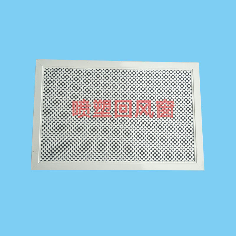 [USD 21.61] Wind chamber wind window Wind chamber wind chamber wind ...