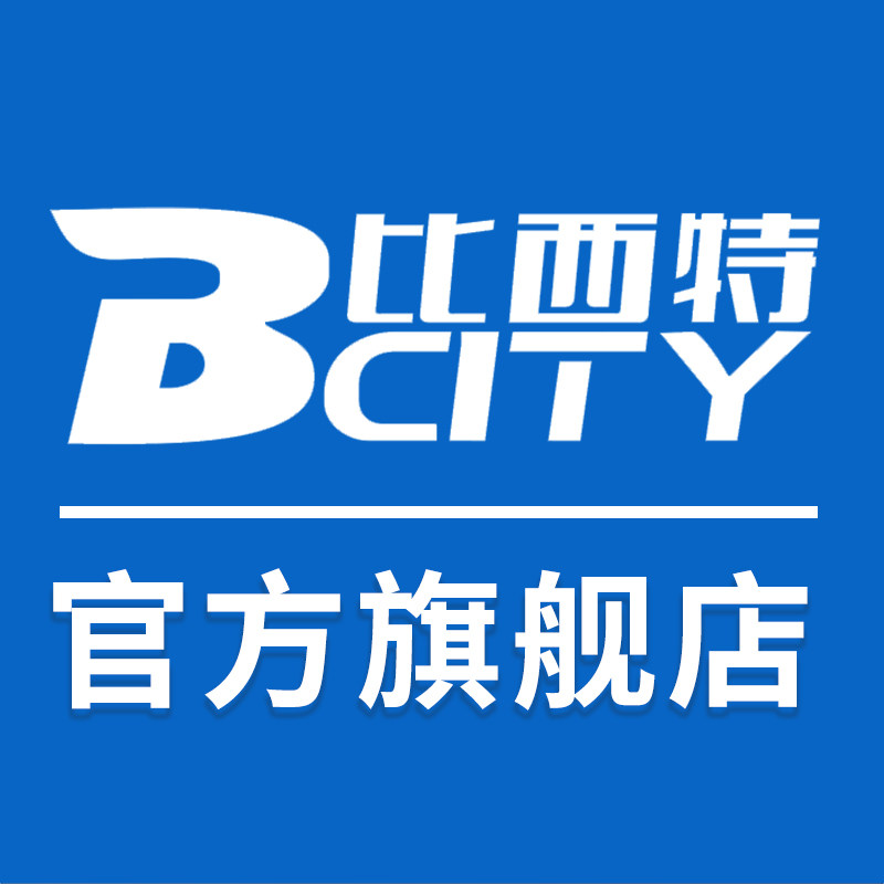比西特旗舰店