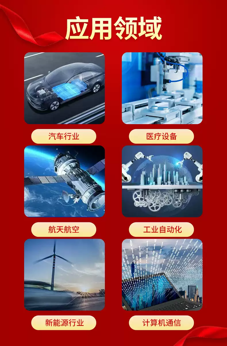 TP131-00100 KUM 汽车连接器接插件端子插针 原装正品现货