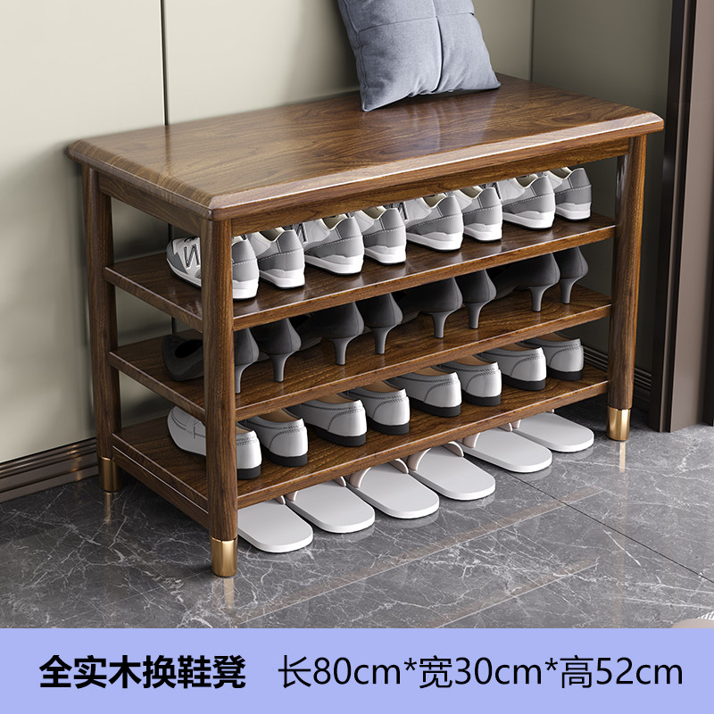[USD 374.00] New Chinese full solid wood shoe stool lightweight shoe ...