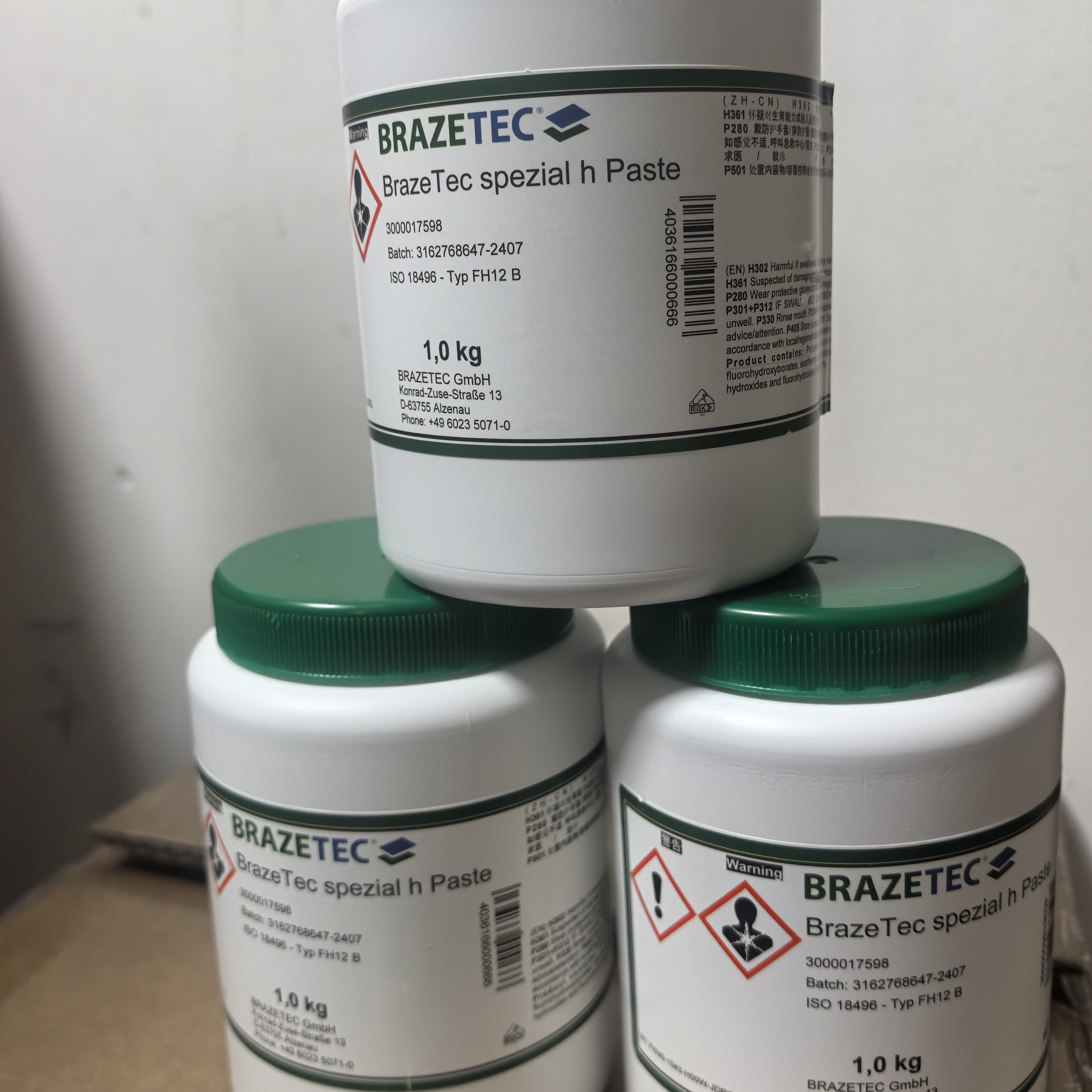 德国进口BrazeTec spezial h Paste：优美科水性焊膏，焊接界的艺术品！-钎料-淘宝好物网