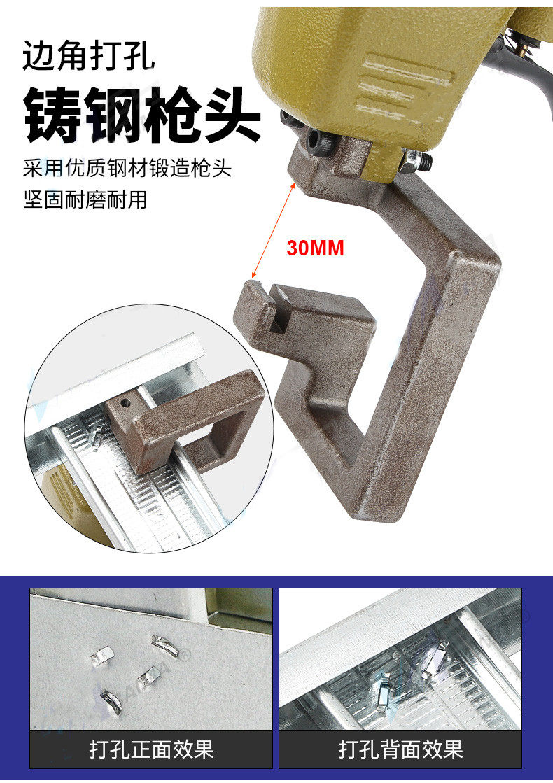 [USD 171.29] Pneumatic light steel dragon bone pliers against the wall ...
