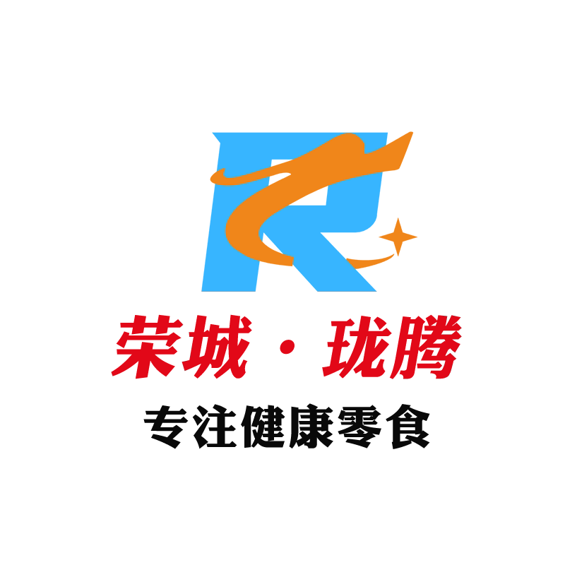 荣成珑腾食品