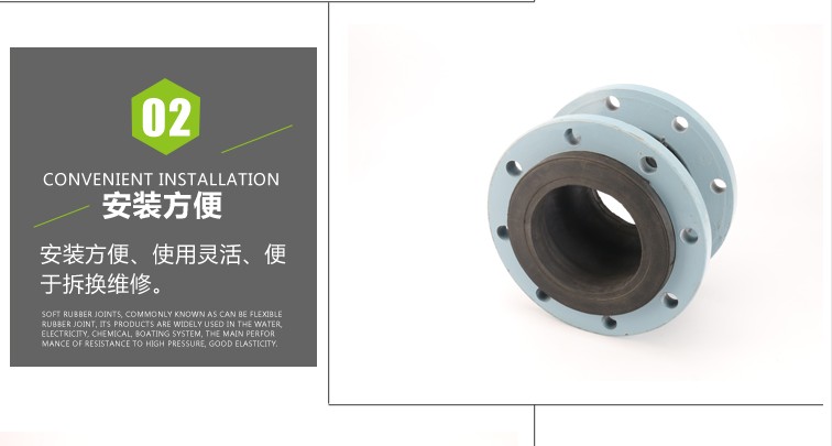 上海沪工集团 HG橡胶软接头 KXT-16C国标软接头 可扰性橡胶接头-阿里巴巴